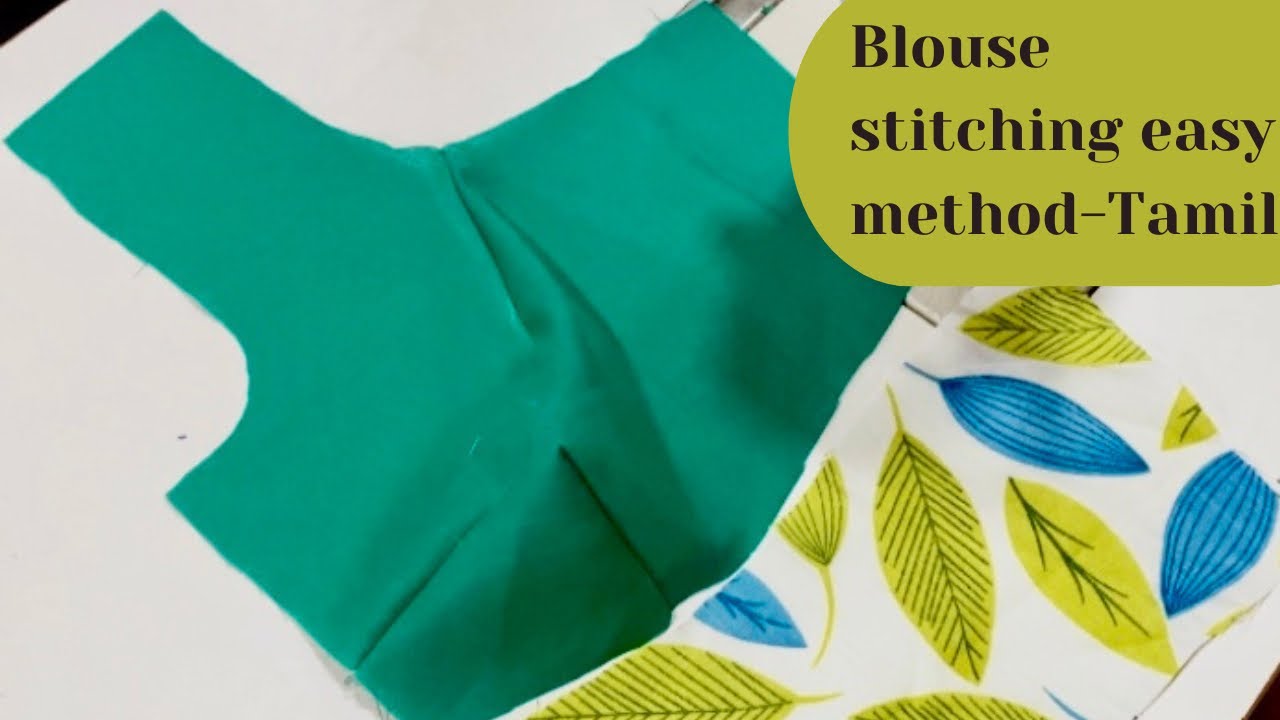 BLOUSE Stitching with measurement blouse Simple, Easy method ️ ️ ️🪡🪡🪡🪡🪡 ...