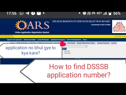How To Recover Dsssb Application Number