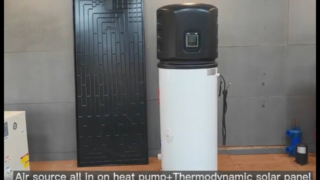 OSB丨 V-smart All In One Heat Pump with Thermodynamic Solar Panel - YouTube