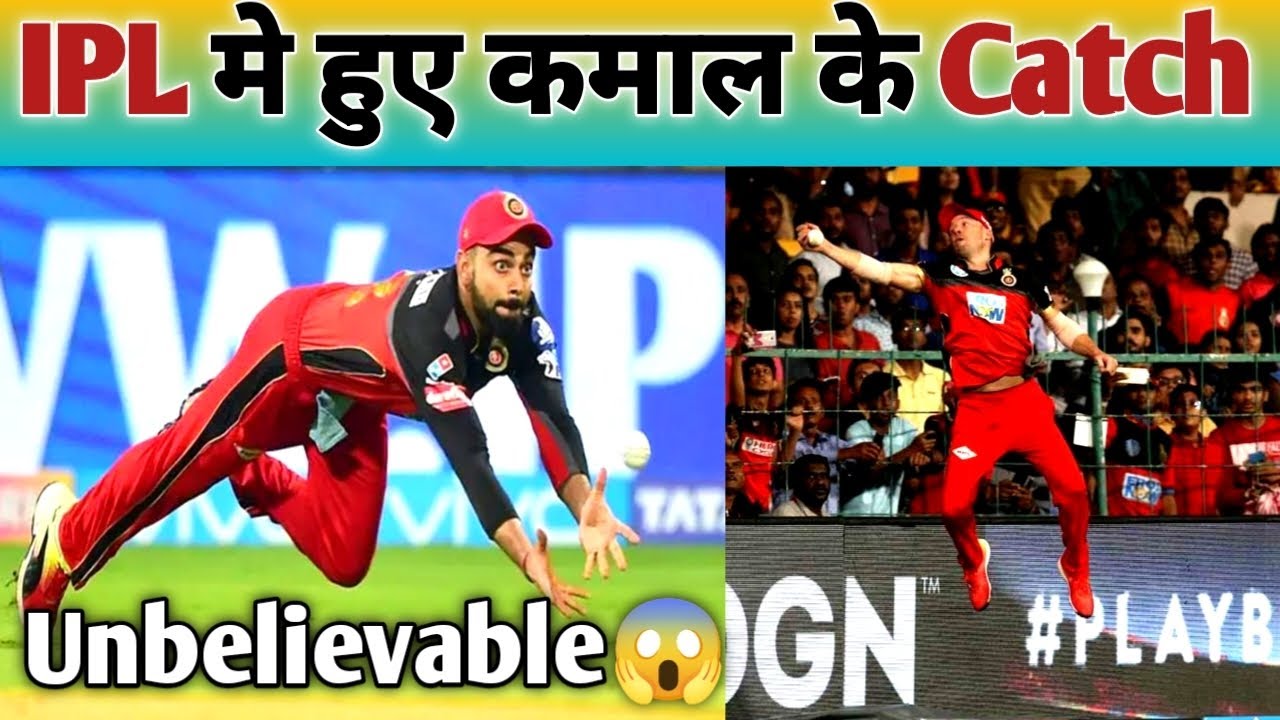 best catches in IPL history | IPL Itihaas ke sabse Shandar catches ...