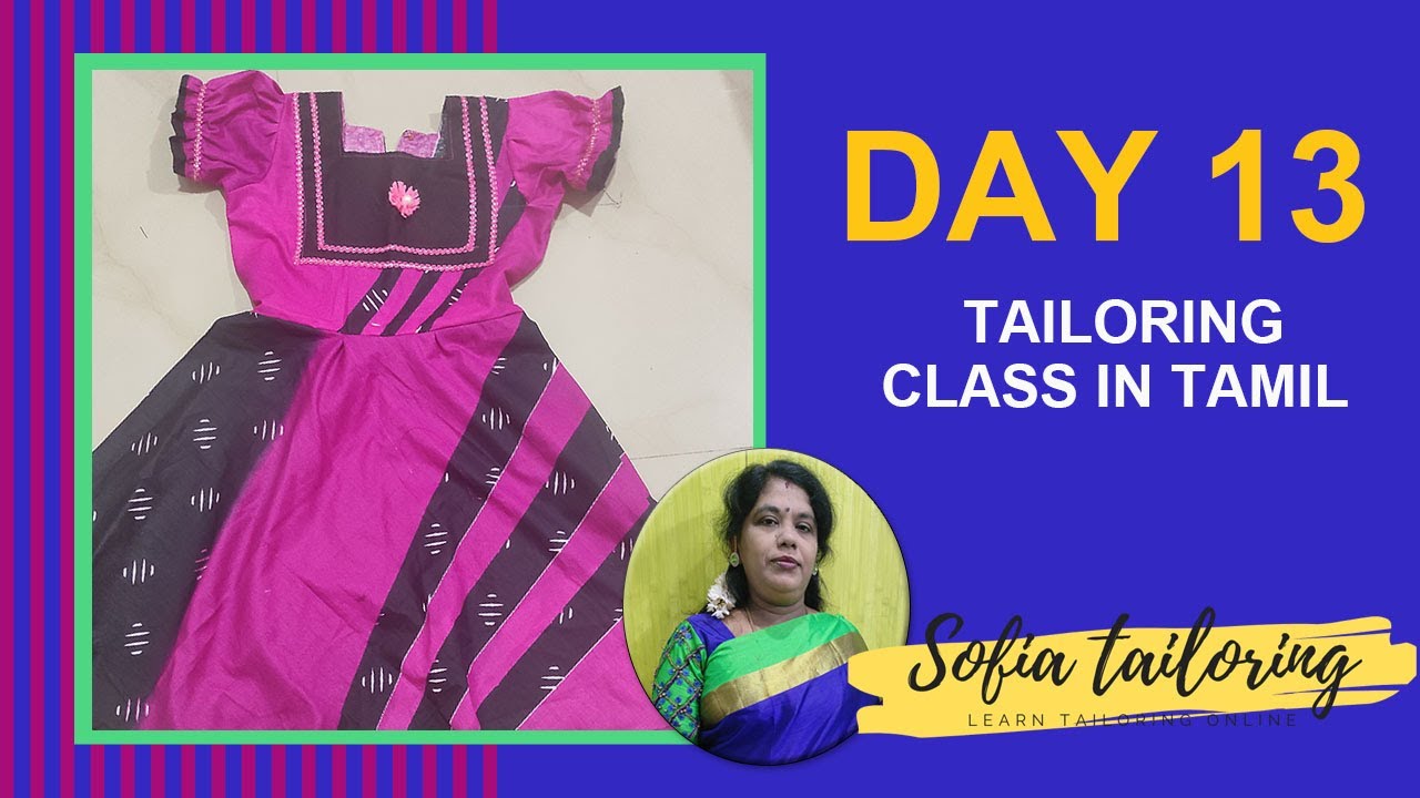 free-online-tailoring-classes-in-tamil-for-beginners-day-13-youtube