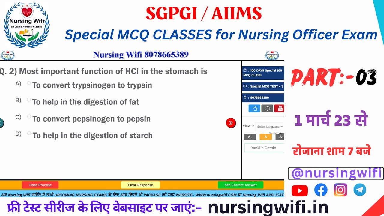 Nursing Officer questions and answers for ESIC | AIIMS | JIPMER | PGI ...