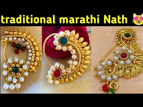 Latest Gold Maharashtrian Nath Designs 2025 | Bridal Nath Collection ...