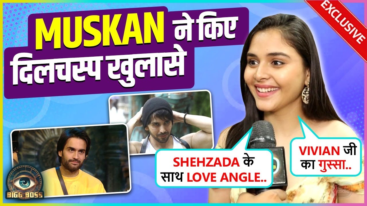 Muskan Bamne On Love Angle With Shehzada, Emotional For Vivian Says ...