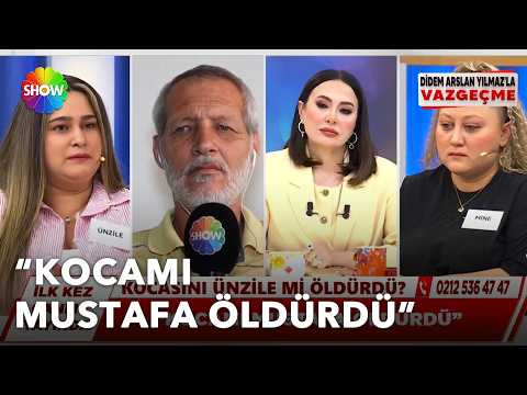 Stüdyoyu karıştıran iddialar! | @didemarslanyilmazlavazgecme | 1.6.2026