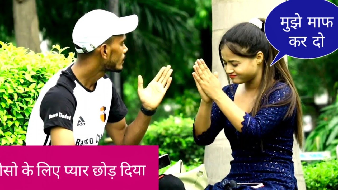 part 2 Ak malik and angel - YouTube