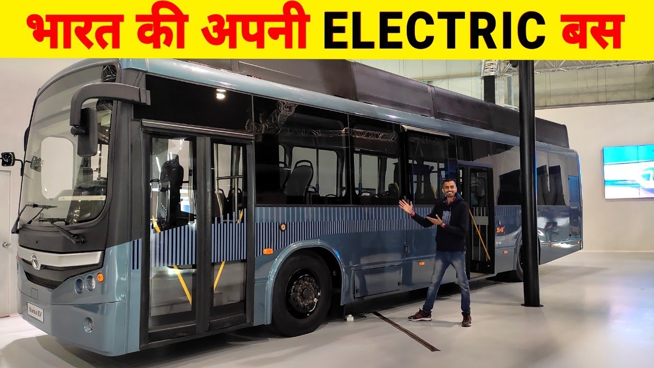 TATA NEW ELECTRIC BUS | REVIEW | AUTO EXPO 2023 - YouTube