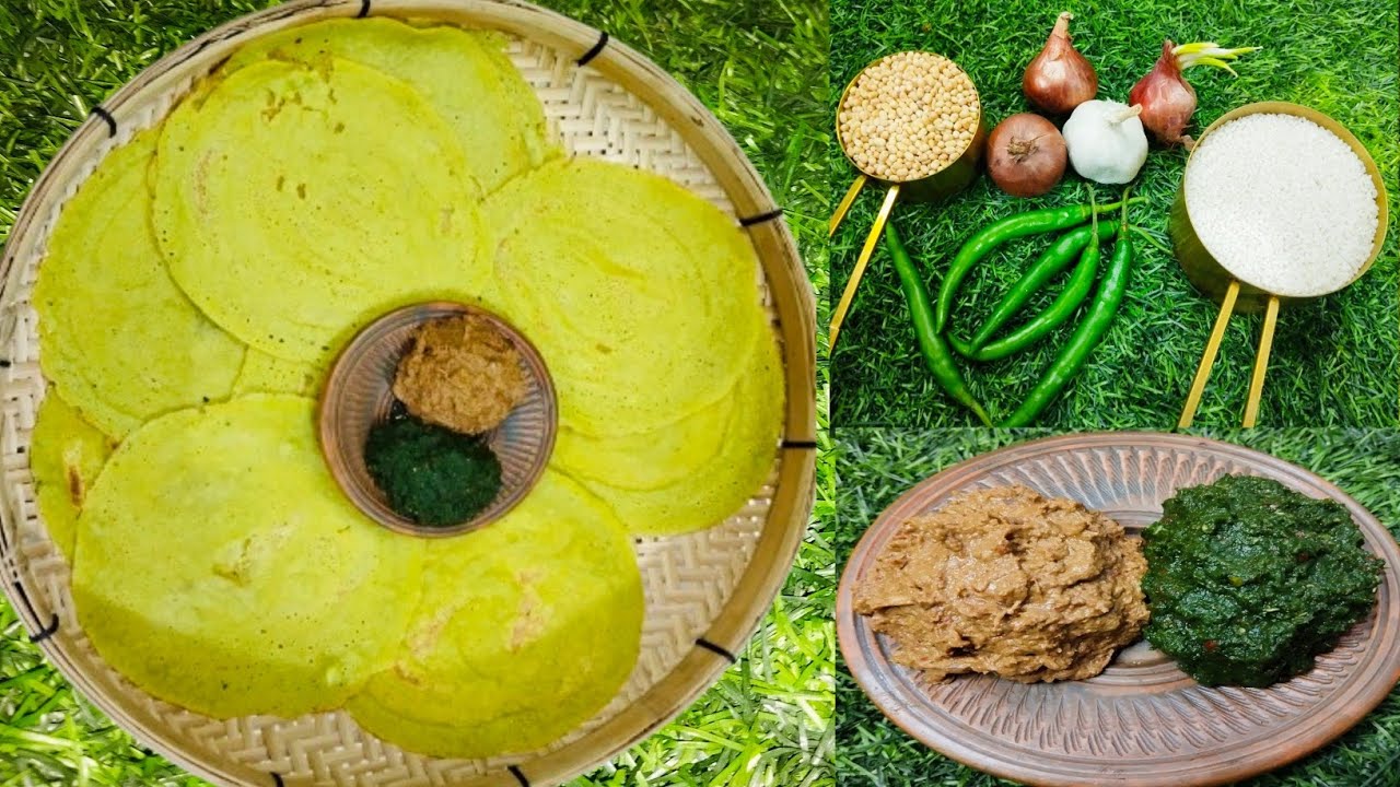 পোলাওয়ের চাল আর মাসকলাই ডালের চাপটি সাথে ২ ধরনের ভর্তা রেসিপি | Mash ...