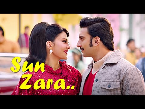 Sun Zara Lyrics – Cirkus | Shreya Ghoshal, Papon | Ranveer Singh ...
