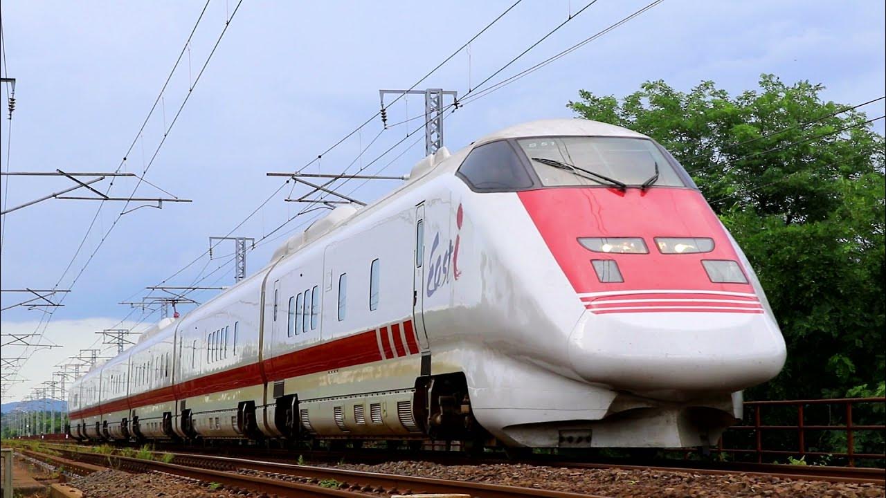 E926形 S51編成 East i 秋田検測 - YouTube