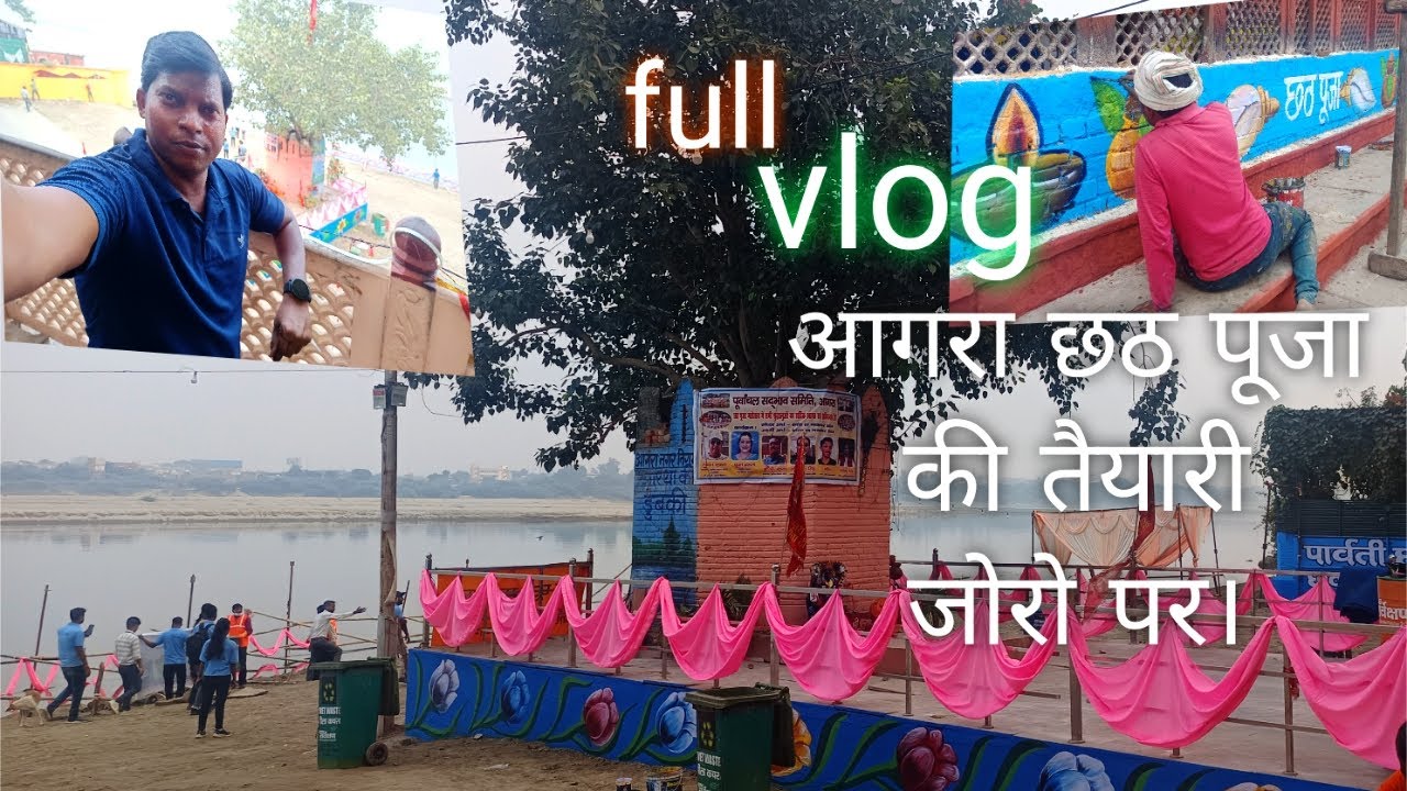 Chhat pooja in Agra part 1 #chaatpuja #agra #yamuna #hindufestival # ...