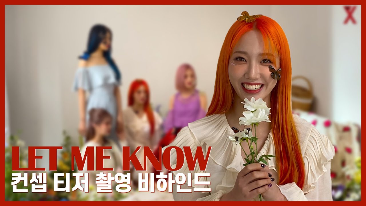 PIXY(픽시) - 'Concept Teaser' BEHIND - YouTube