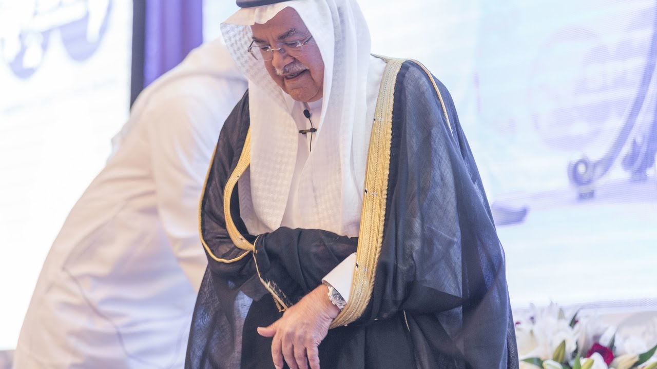 SPE-KSA Section's tribute to a Legend "Ali Al-Naimi" - YouTube