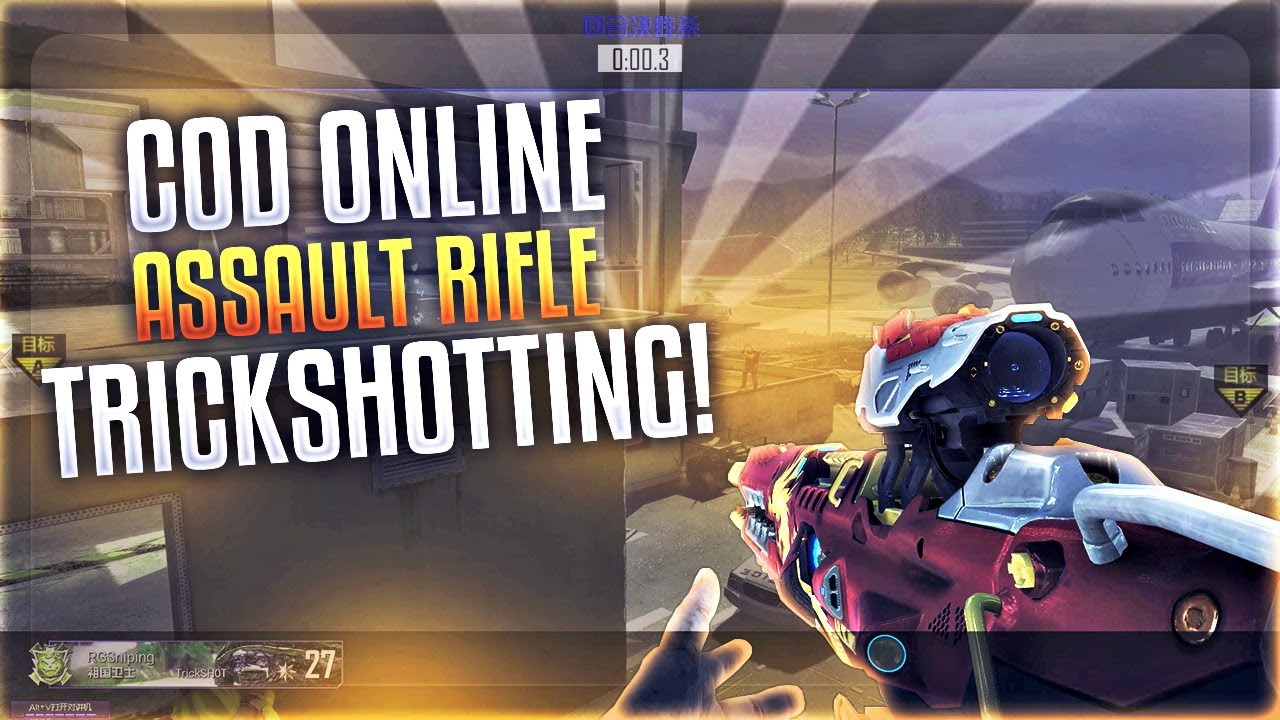 I HIT A SHOT WITH ALIEN GUN! - COD Online: Assault Rifle Trickshotting ...