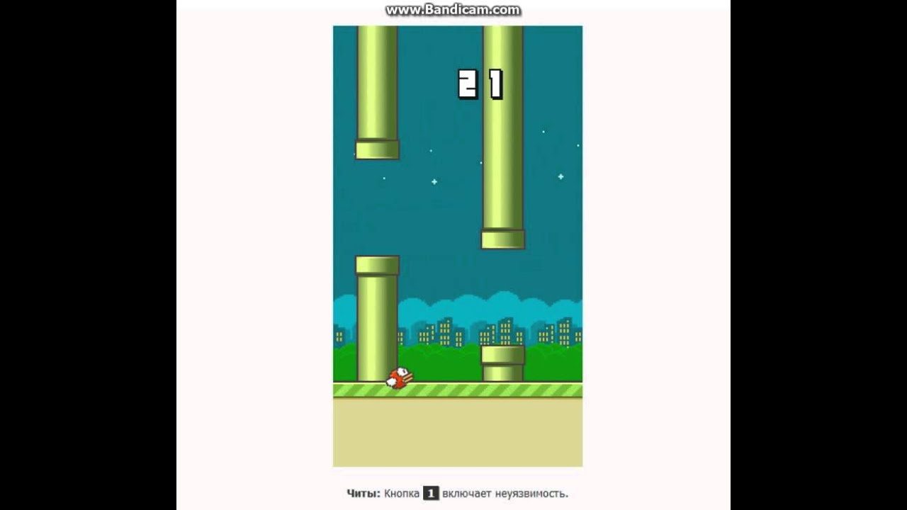 Flash Flappy Bird Эпичные читы Epic Cheats - YouTube