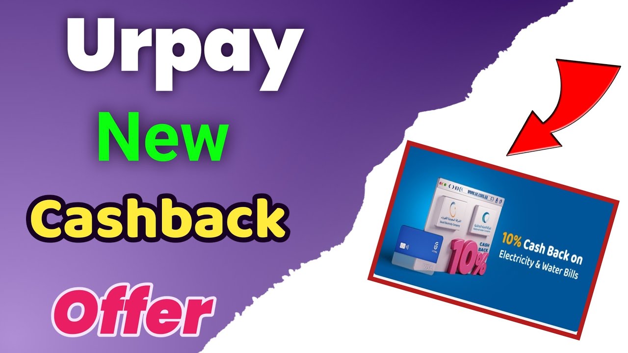 Urpay New Cashback Offer 🥳 | Urpay New Offer - YouTube