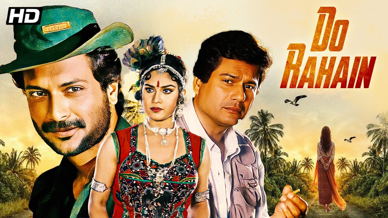 Do Rahain (1997) Meenakshi Sheshadri, Milind Gunaji – Romantic Drama ...