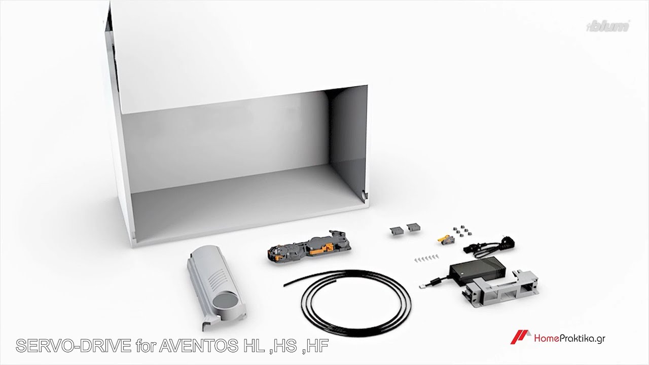 SERVO DRIVE για Blum AVENTOS HL, HS, HF οδηγίες εγκατάστασης - YouTube