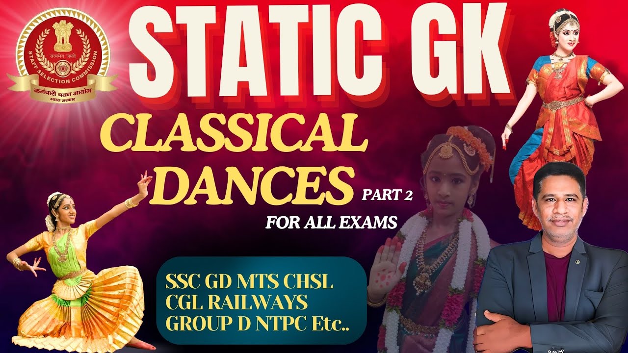 Indian Classical Dances Part 2 || Useful for all competitive exams ...