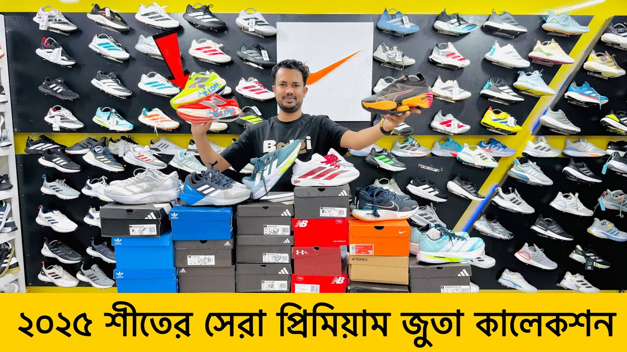 Sneakers Price In Bangladesh 2025 || Buy Sneakers Shoes in Cheap Price ...