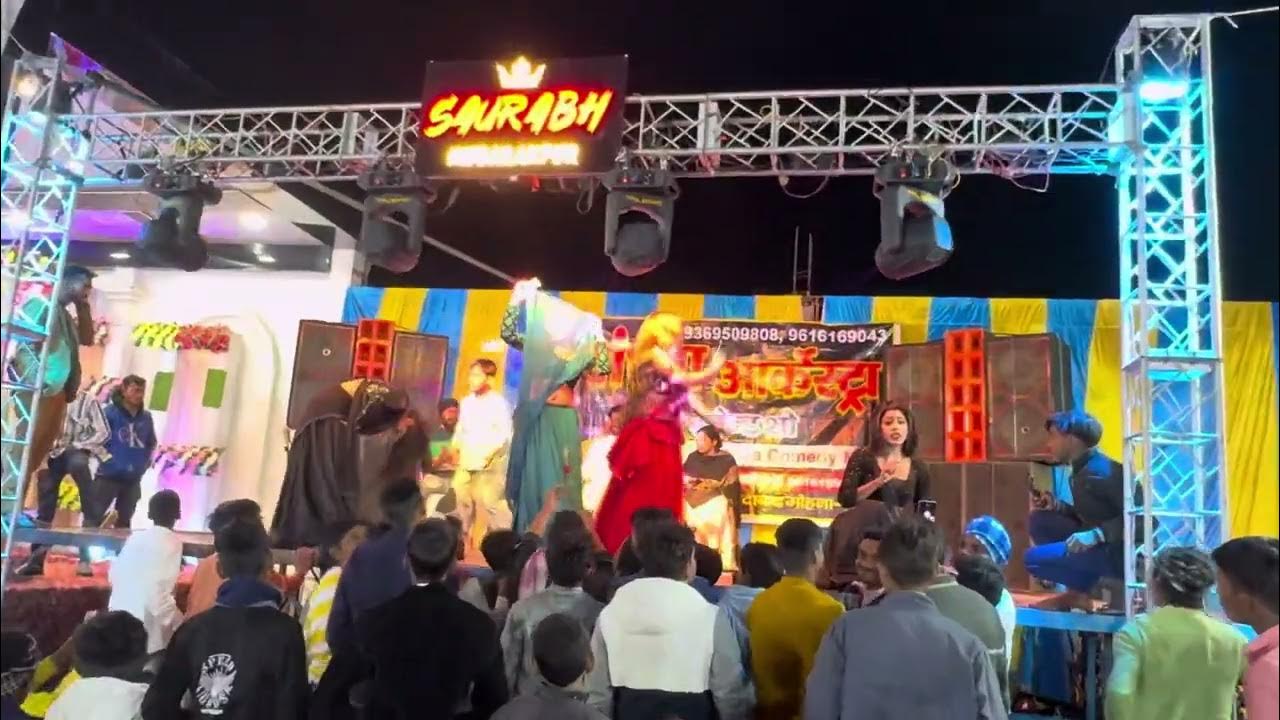 Dj Saurabh Music Mubarakpur - YouTube