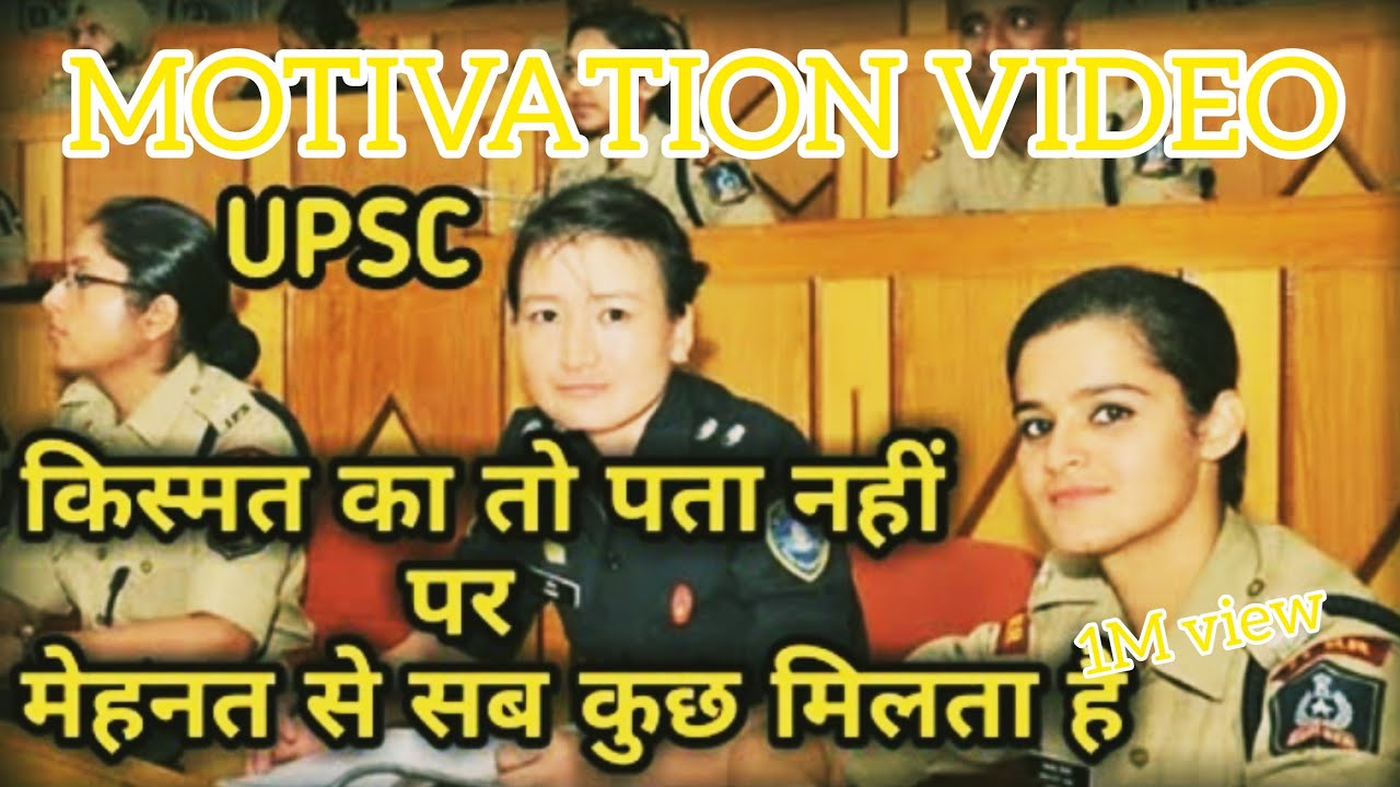 BEST MOTIVATION||MOTIVATION VIDEO#1million & motivational sam@sam ...