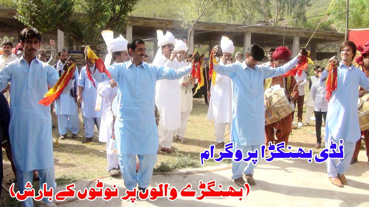 Saraiki Jhoomar Dance | New Jhoomar Dance 2023 | Dhol Shehnai | Desi ...