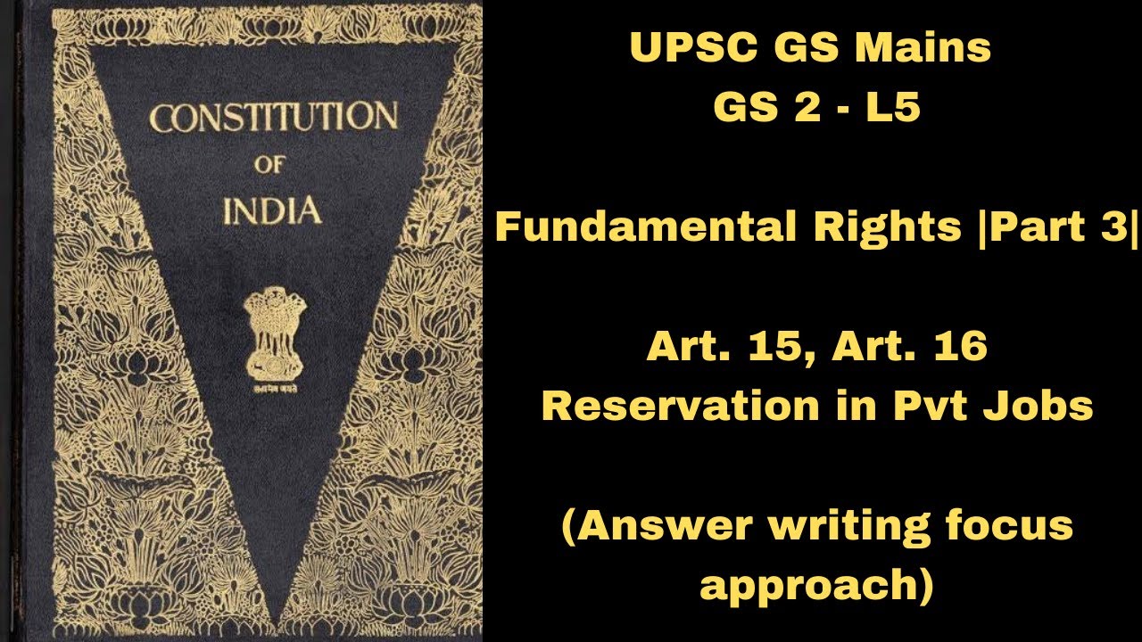 Fundamental rights in indian constitution UPSC Article 15 Article 16 ...