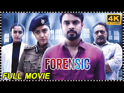 Forensic Telugu Full Movie | Mamta Mohandas & Tovino Thomas Action Thriller Movie |@multiplextelugu