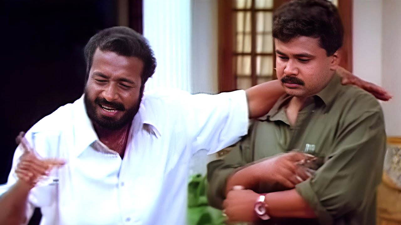 ഈശ്വരാ പത്രോസ് പാരയായെന്നാ തോന്നുന്നേ.. | Mammootty | Dileep | Harisree ...