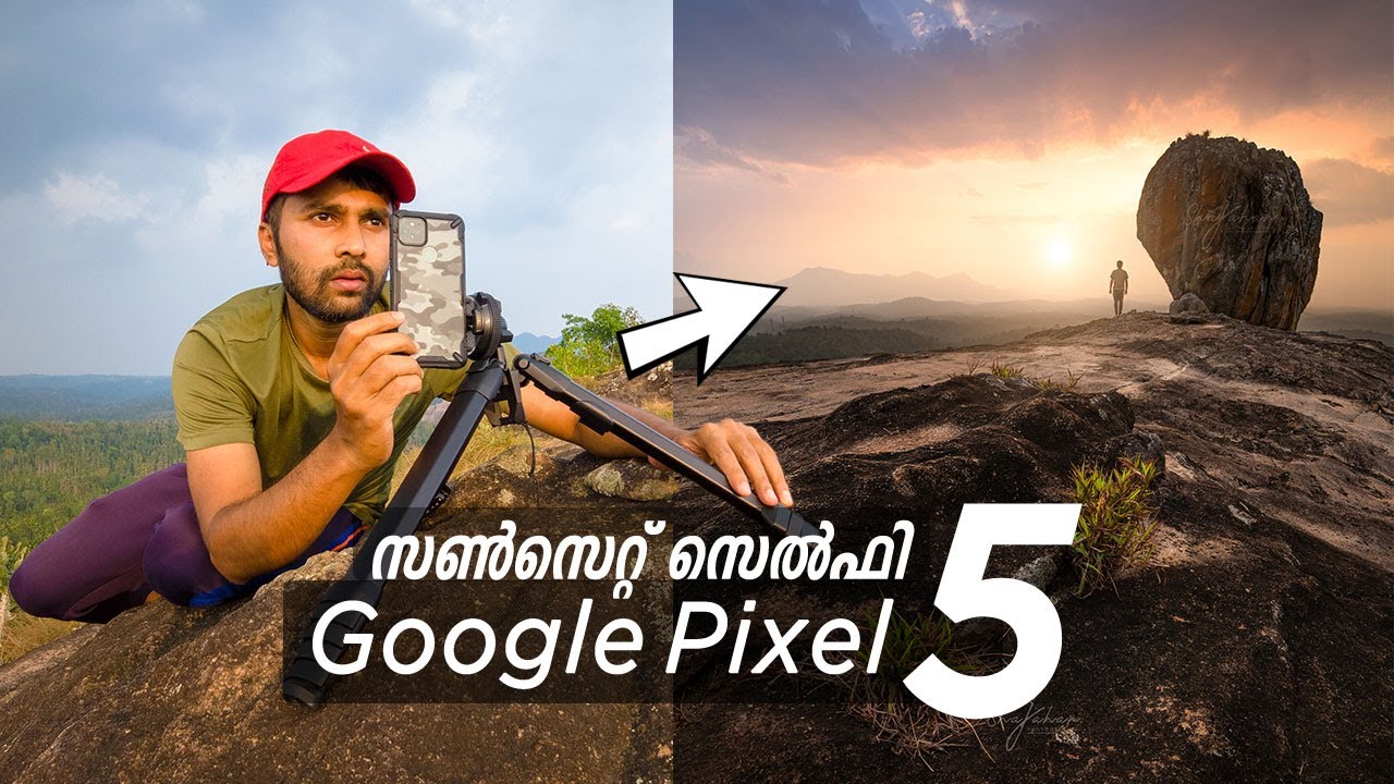 Google Pixel 5 | Sunset Photography | Exposure Settings Explained | 5G ...