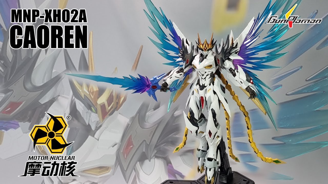 MNP-XH02A CAOREN [MOTOR NUCLEAR] - YouTube