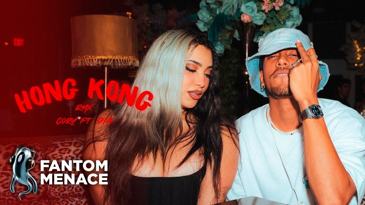 CORY - Hong Kong Remix Feat. DIA (Visualizer) - YouTube