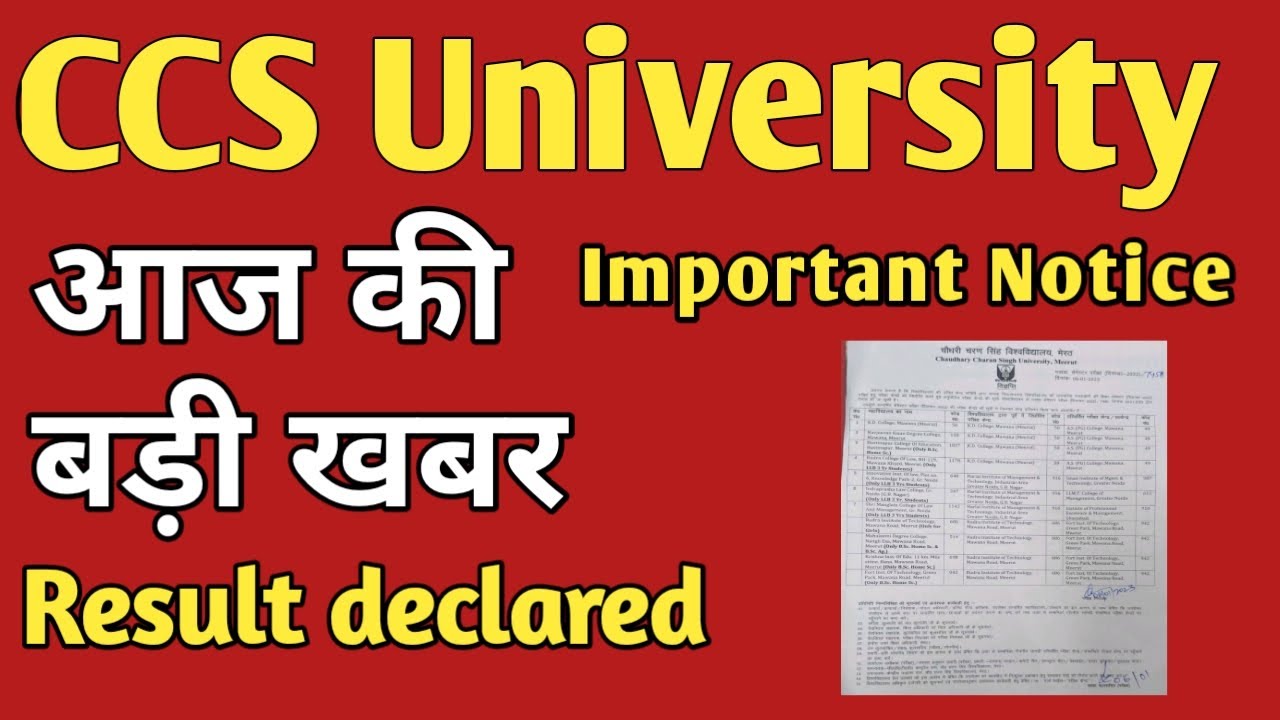 Today CCS University News Update || CCSU news update - YouTube