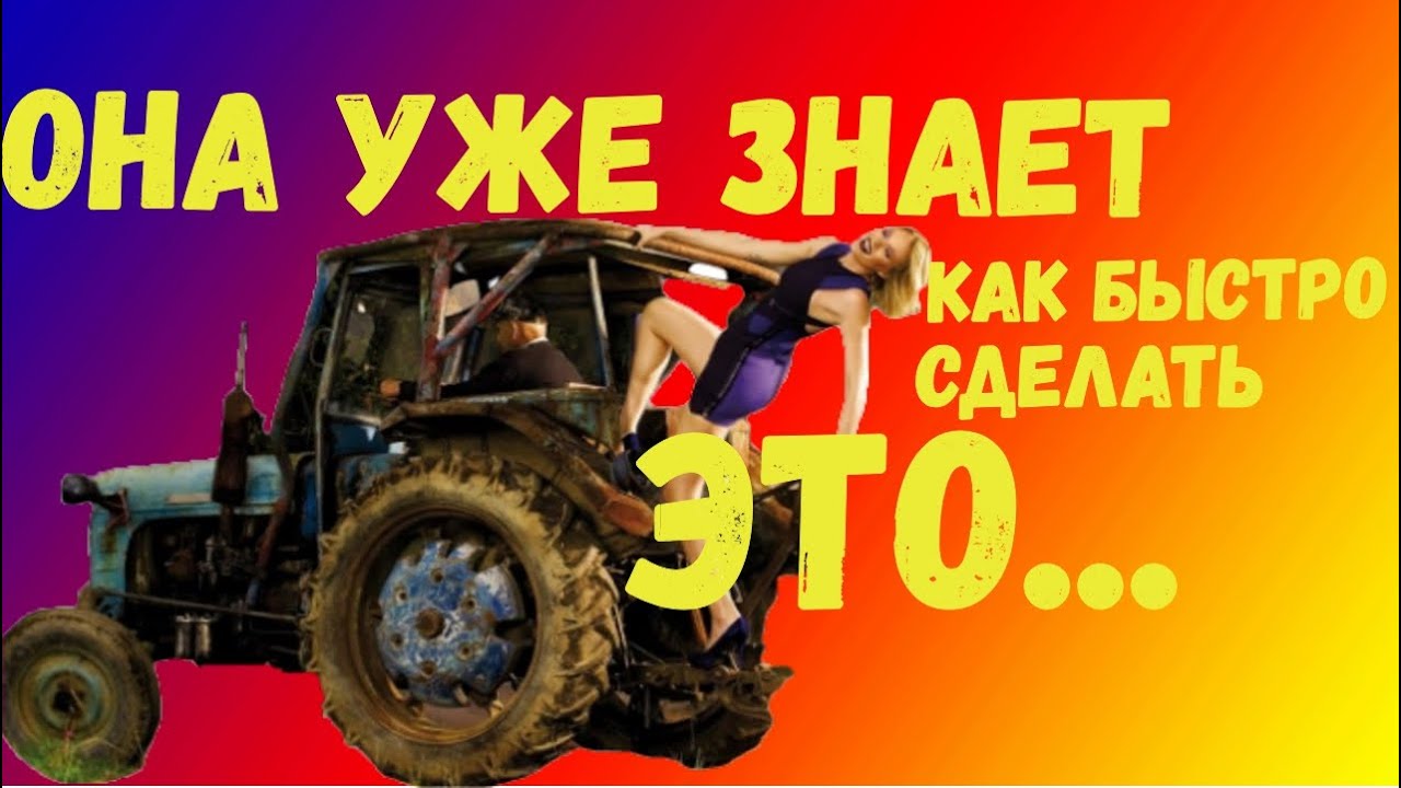 Чудо лопата вятский пахарь своими руками - YouTube