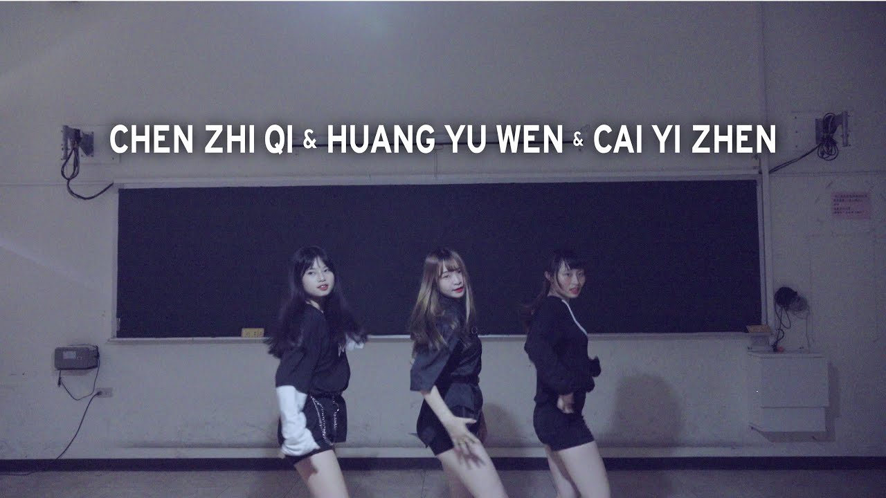 003 CHEN ZHI QI & HUANG YU WEN & CAI YI ZHEN | DaDer Dance Studuo - YouTube
