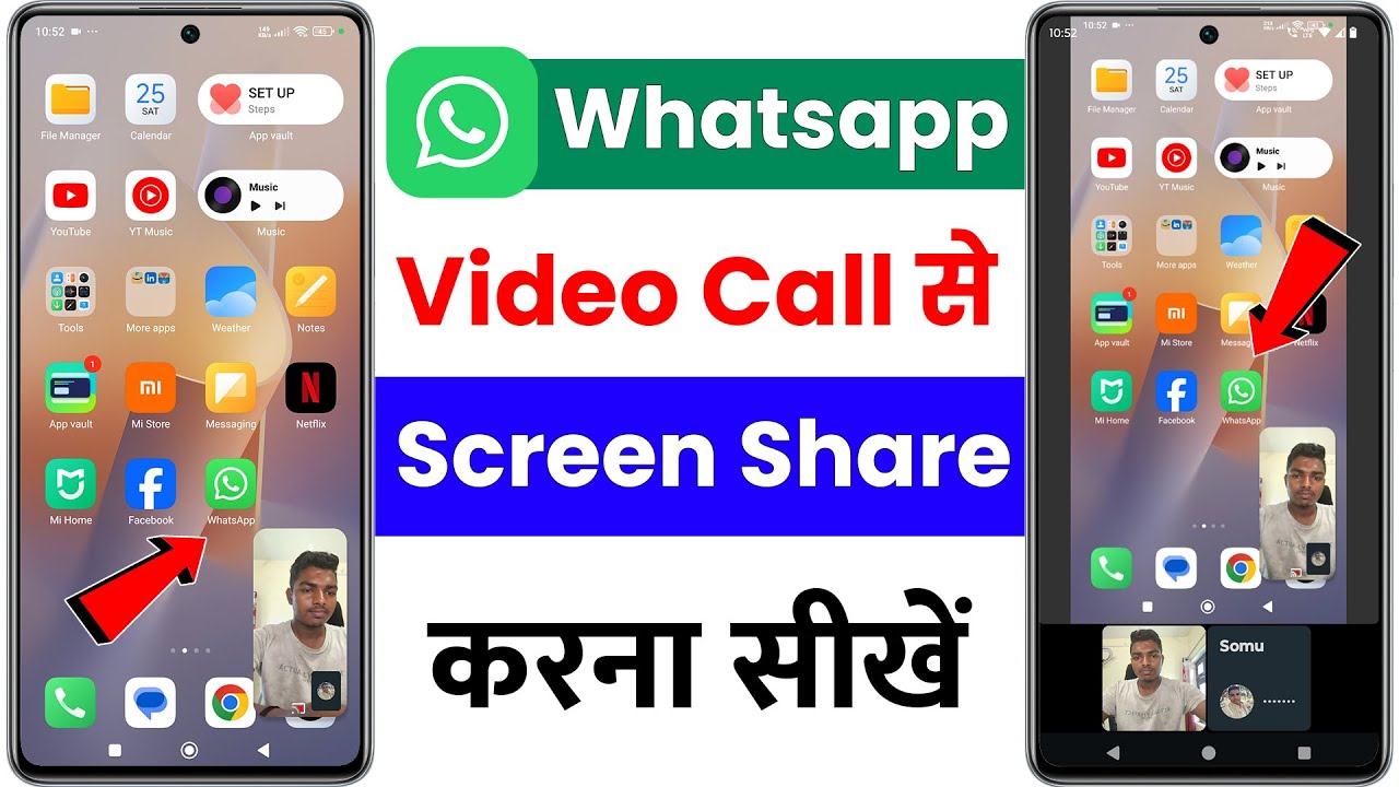 how to share screen on whatsapp video call | whatsapp video call screen ...