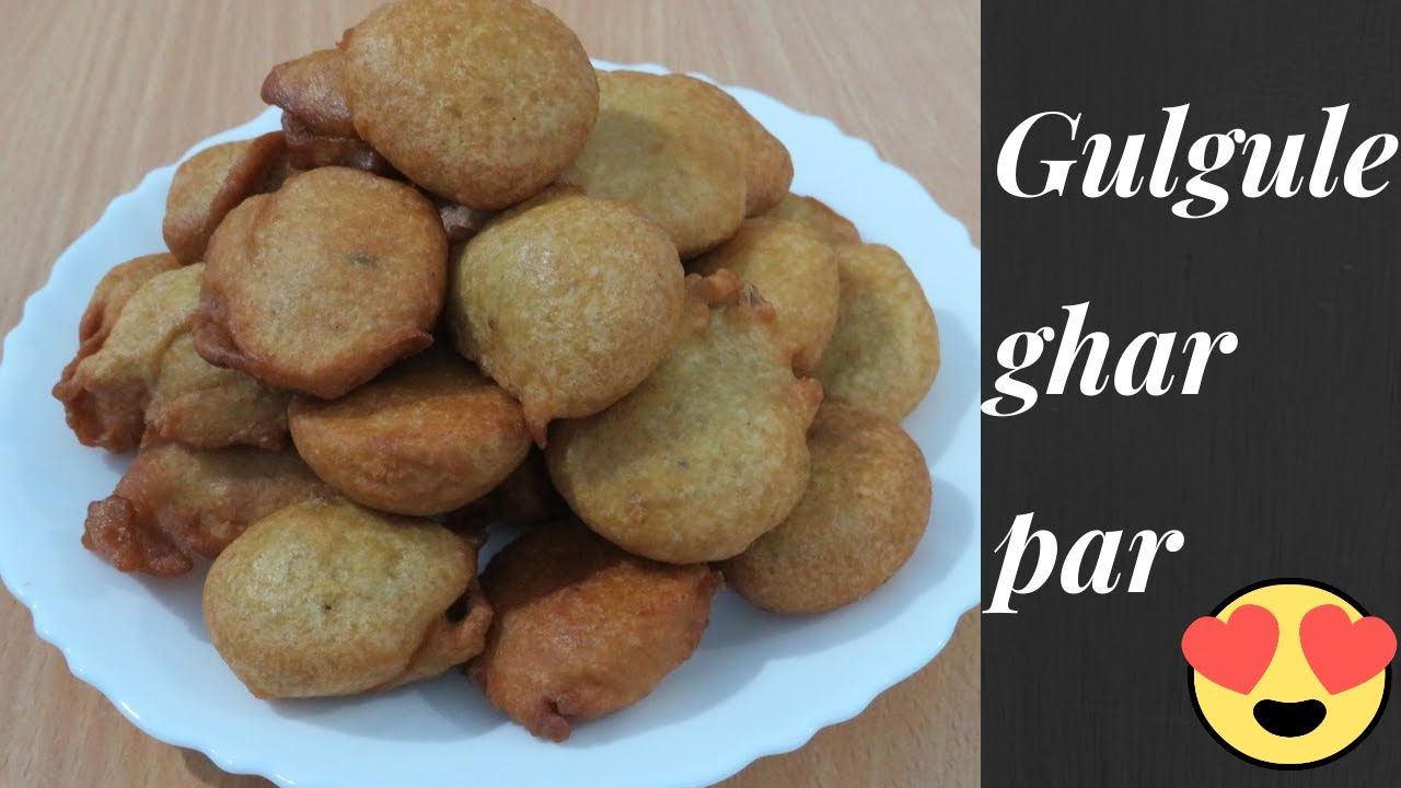 Gulgule kaise banate hain/Gulgule recipe/ghar par gulgule kaise banaye ...