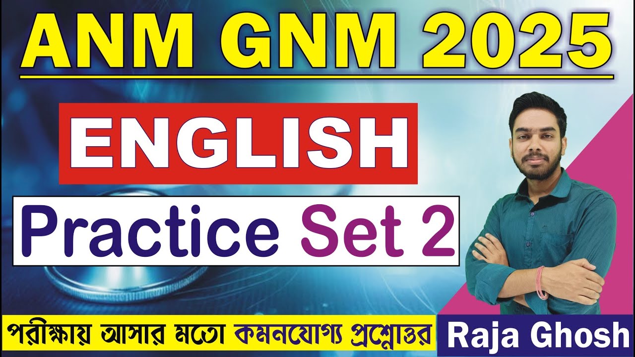 ANM GNM English Practice Class 2 | ANM GNM English Class 2025 | English ...