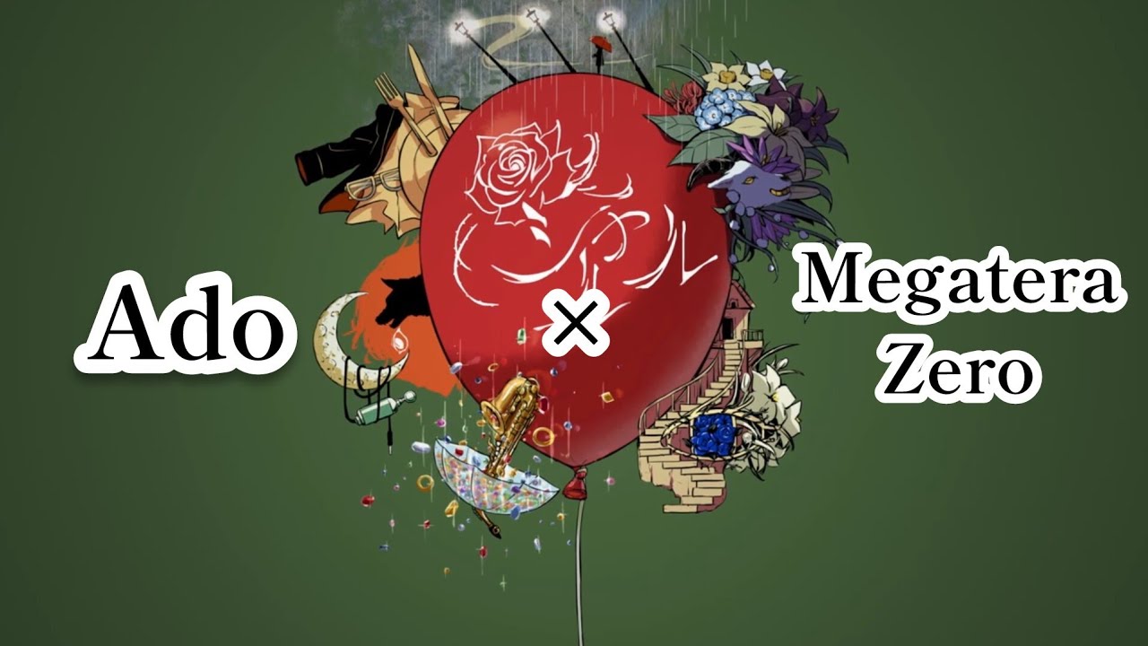 Ado x Megatera Zero】 Charles Prod. by Tatsuya Kitani - YouTube
