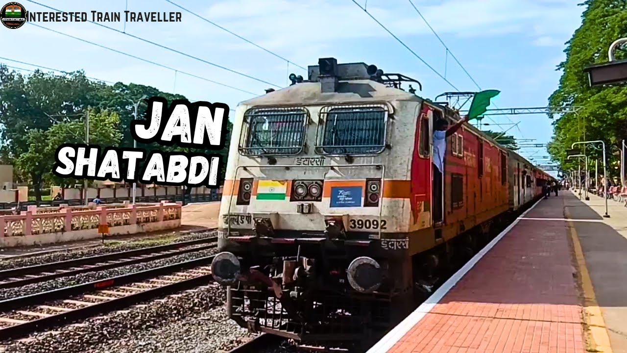 Vijayawada Jan Shatabdi Express - Interested Train Travelller - YouTube