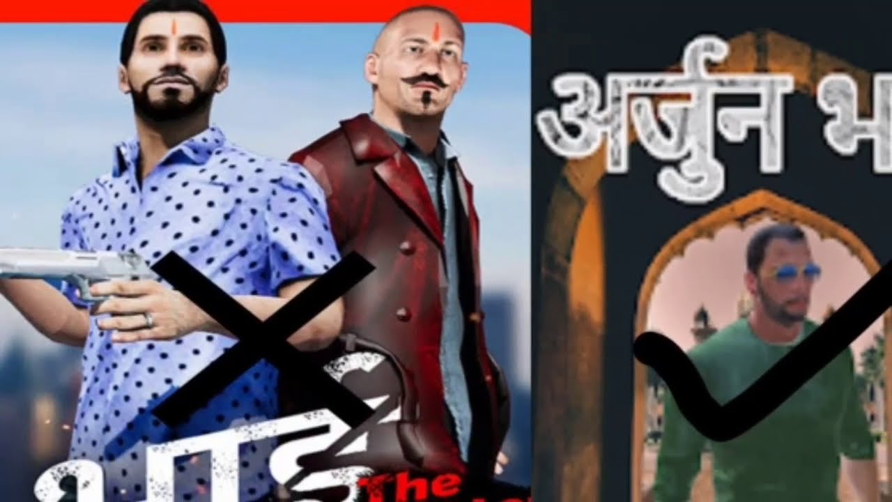 Comparisons Between Bhai The Gangster And Arjun Bhai The Gangster - YouTube