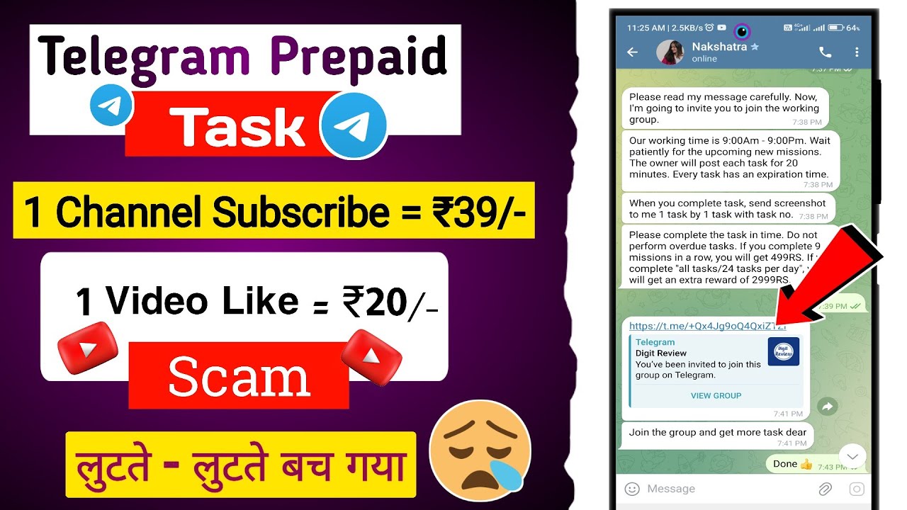 telegram prepaid task scam 2024 | digit review telegram scammer channel ...