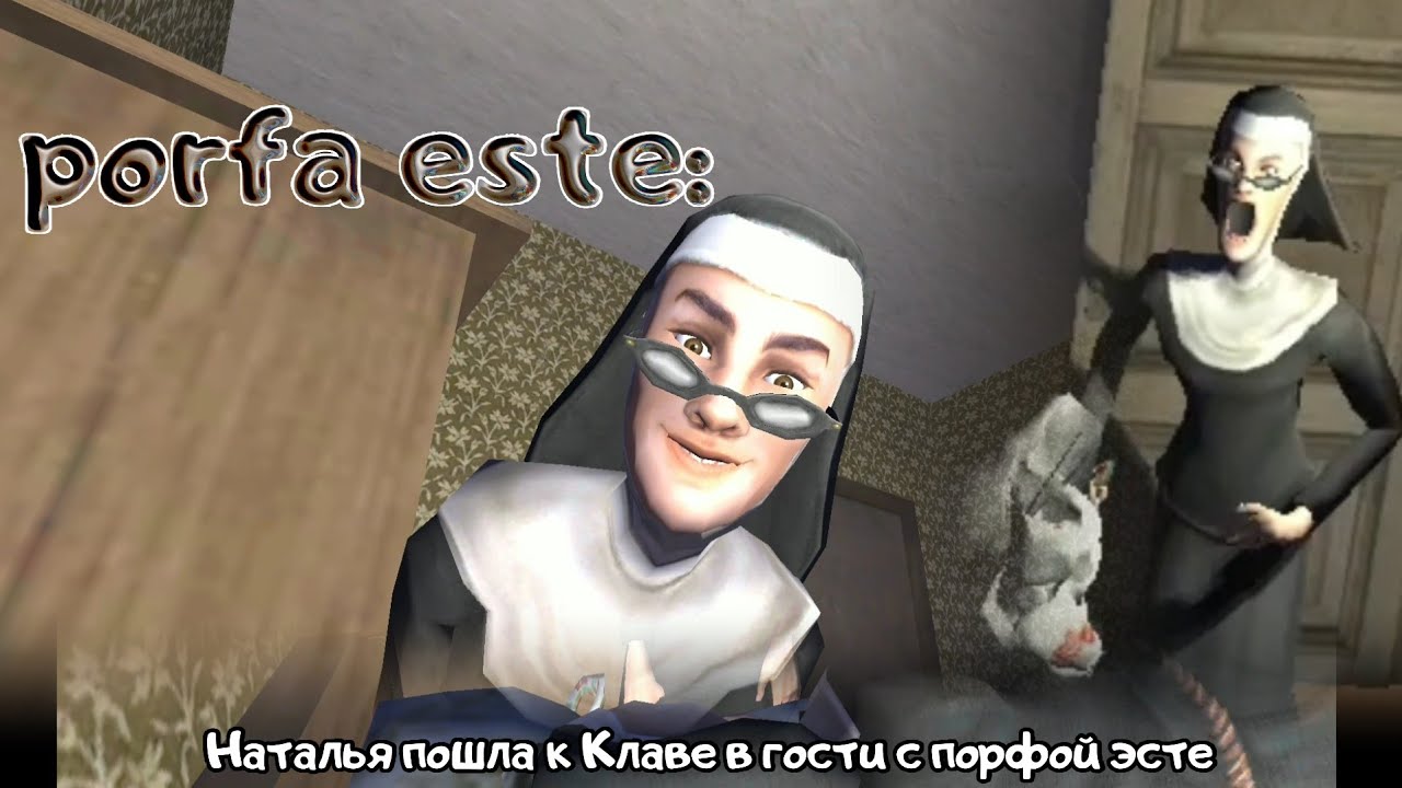 PORFA ESTE: MADELINE AND KLAVA FUNNY ANIMATION | EVIL NUN 3 - YouTube