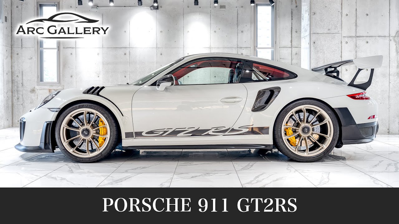 PORSCHE GT2RS - YouTube