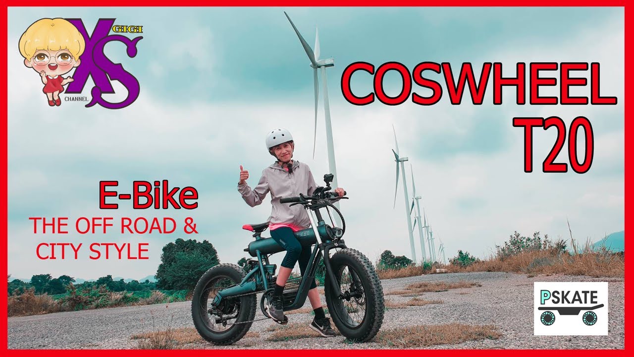 #review จักรยานไฟฟ้า COSWHEEL T20 - YouTube