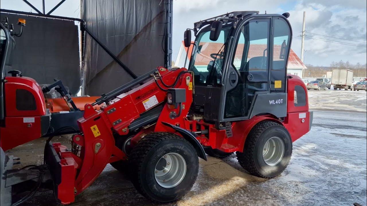 Фронтальные погрузчики Quadtrac WL40T +7-909-630-90-90 - YouTube