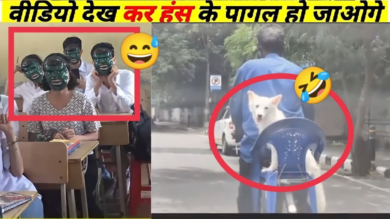 🤣🤣Funniest best idiot people caught on camera #funny || TAPDEVAGAN ...