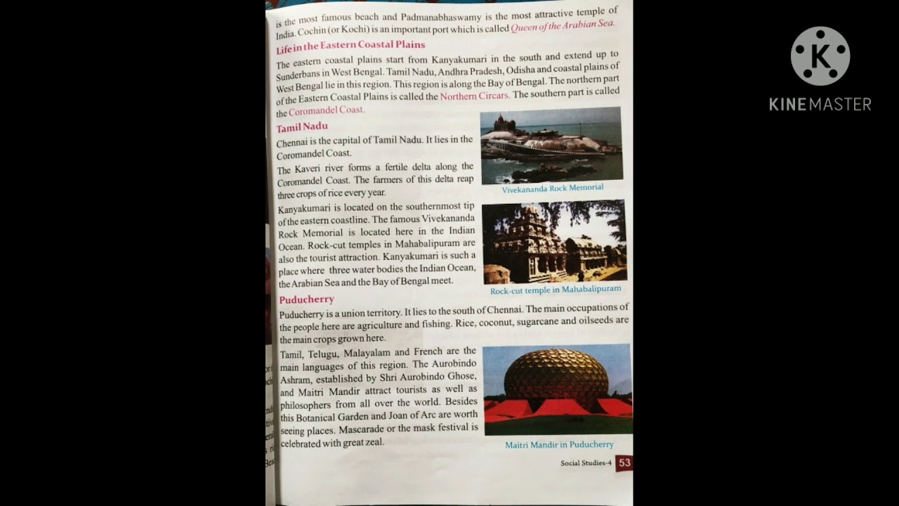 sst class 4 - YouTube