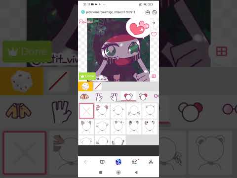 main country humans maker! - YouTube